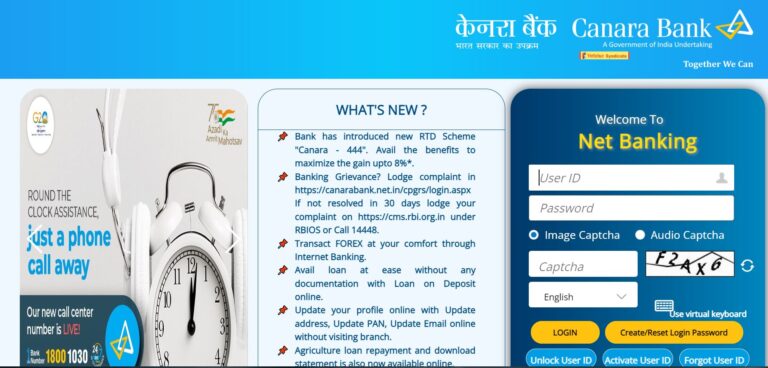 Canara Bank Transaction Password: How to Create/Lock/Unlock Guide ...